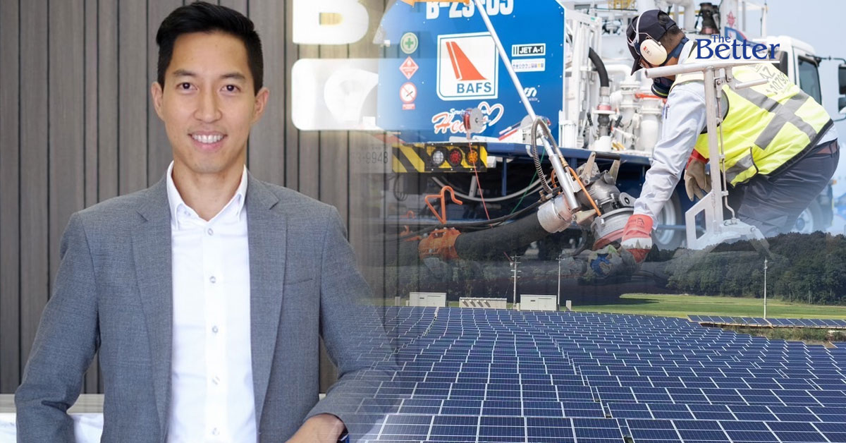 BAFS แจงงบ Q3/66 รายได้ 734 ลบ.รุกธุรกิจพลังงานเพื่อความยั่งยืน | The Better News