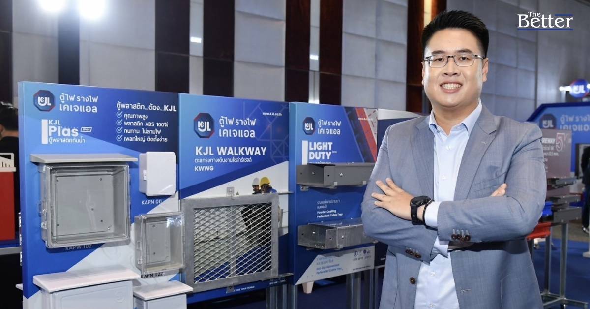 KJL ออเดอร์ทะลัก ตุน Backlog 500 ลบ. คาดรับรู้รายได้ Q1-Q2 ปี 67 | The Better News