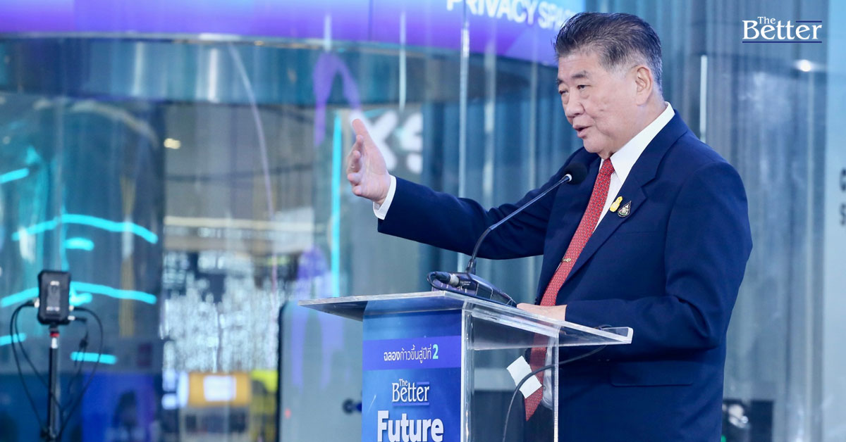 จะทำอย่างไรให้ประเทศไทย พ้นกับดักที่ทำให้เราไม่รวย? คำตอบอยู่ใน The ...