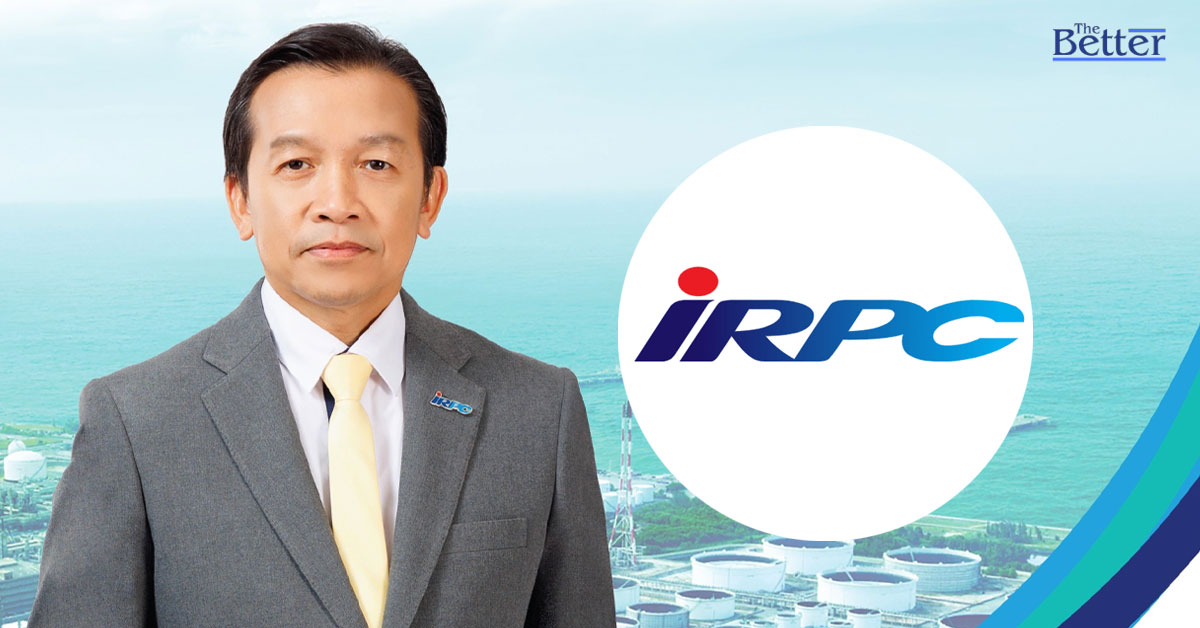 IRPC โชว์รายได้ 2.9 แสนล้าน หลังเผชิญวิกฤตปี’66 | The Better News