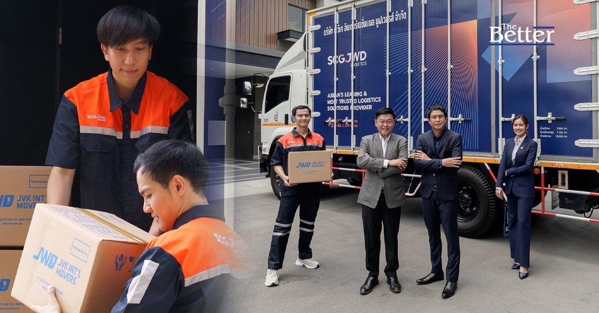 ASW x SJWD เอาใจลูกบ้านกลุ่มแนวราบ ให้บริการขนย้ายพร้อมติดตั้งพรีเมียม ปักหมุด 6 โครงการ เริ่ม 1 ...