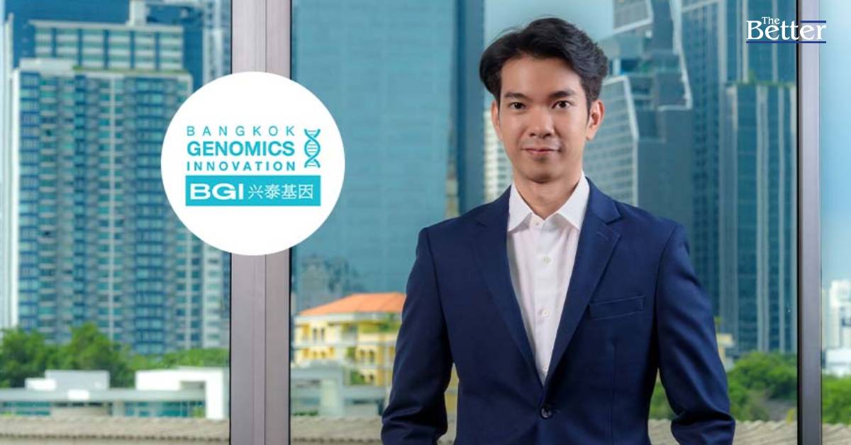 BKGI เปิดงบ Q1/67 กำไรพุ่ง 46% ลุยจับมือพันธมิตรขยายฐานลูกค้า-เพิ่มบริการใหม่ ปักหมุดรายได้ปี 67 ...