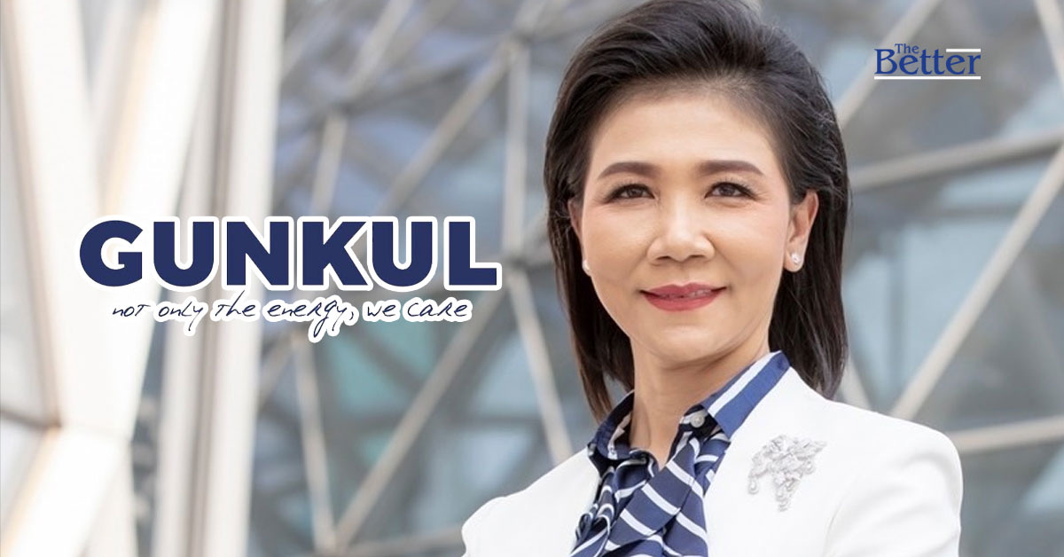 GUNKUL คว้างานอุปกรณ์ระบบไฟฟ้าของ กฟภ.-กฟน. มูลค่ากว่า 700 ล้านบาท | The Better News