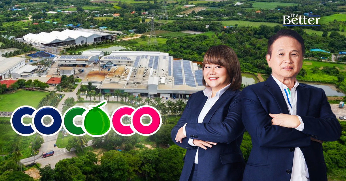 COCOCO รันกำลังผลิตเครื่องจักรขวด PET ตามแผน ดันออเดอร์จีนเข้าทะลัก มั่นใจรายได้ปีนี้โต 30-40% ...