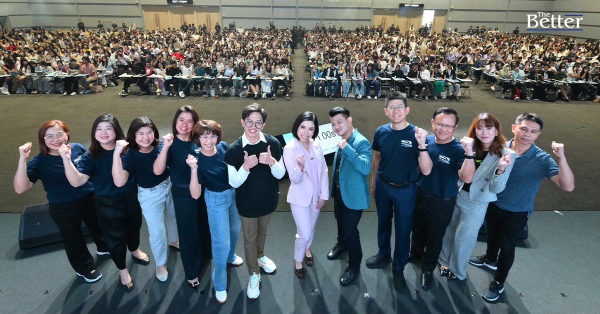 “BEM พาน้องพิชิต TCAS ปีที่ 16” ผลตอบรับดีมาก | The Better News