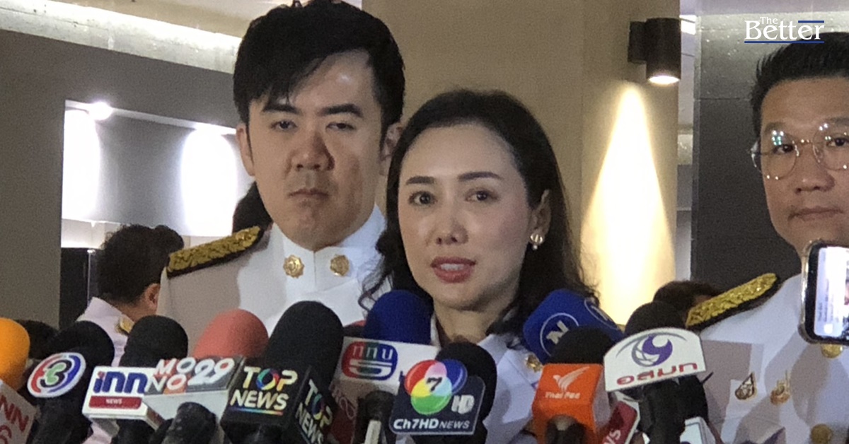 "เพื่อไทย"โต้ "สนธิ" อ้าง MOU 44 ยังไม่เข้าสภาฯ จ่อถกแก้ กม.กลาโหม 12 ธ.ค.นี้ | The Better News