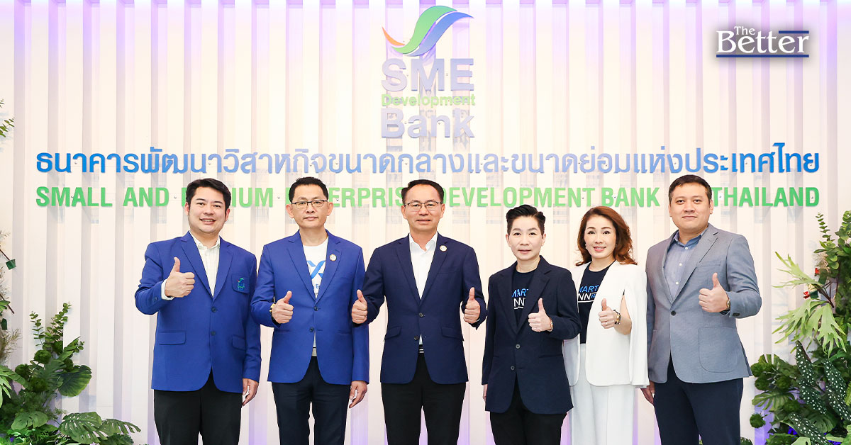 สมาร์ทฟินน์ แท็กทีม SME D Bank ยกระดับองค์กรเข้าตลาดหลักทรัพย์ | The ...