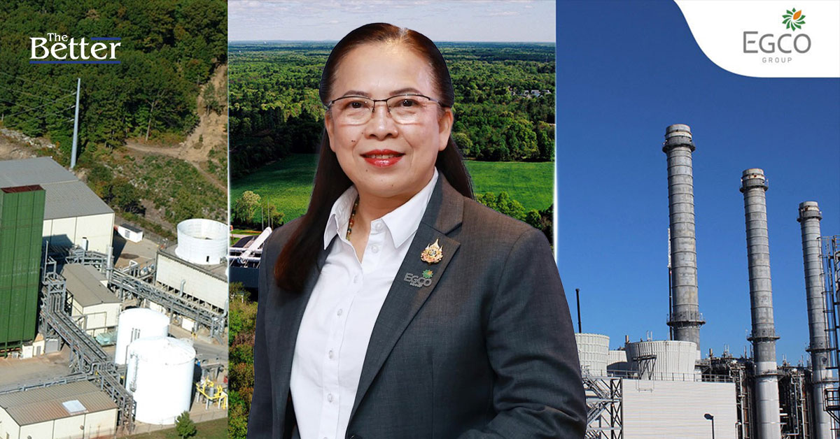 EGCO Group ปรับแผนธุรกิจสร้างการเติบโตทั้งในและต่างประเทศ | The Better News