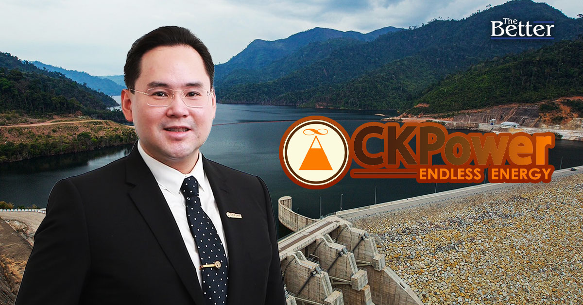 CKP กวาดรายได้ปี 67 แตะ 10,789 ลบ. EBITDA โตแข็งแกร่ง | The Better News