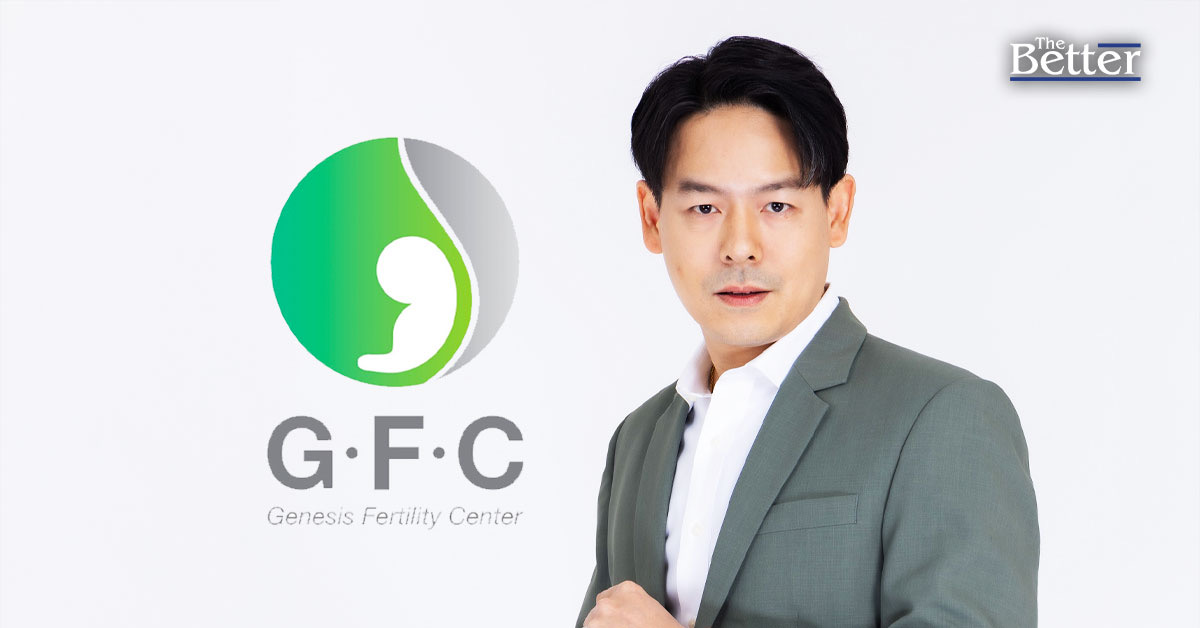 GFC โชว์รายได้ปี 67 แตะ 373.14 ลบ. บอร์ดเคาะจ่ายปันผล 0.15 บ./หุ้น | The Better News