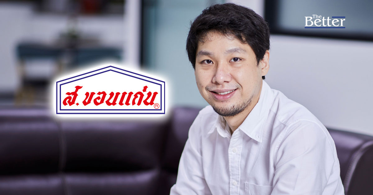 SORKON โชว์กำไรปี 67 พุ่งแรง 144.1% รับเทรนด์การบริโภคขยายตัว | The Better News