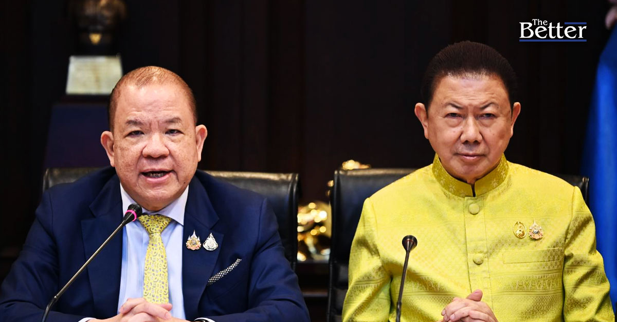 ยกทีมพาณิชย์หารือหอการค้าไทย ร่วมขับเคลื่อนเศรษฐกิจไทย | The Better News