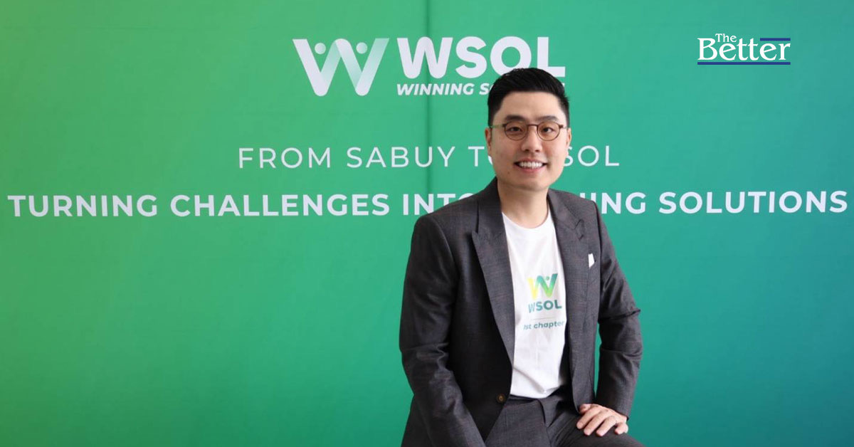 SABUY รีแบรนด์เป็น WSOL ตั้งเป้าผลงานปี 68 โต 20% พร้อมกางแผนเทิร์นอะ ...