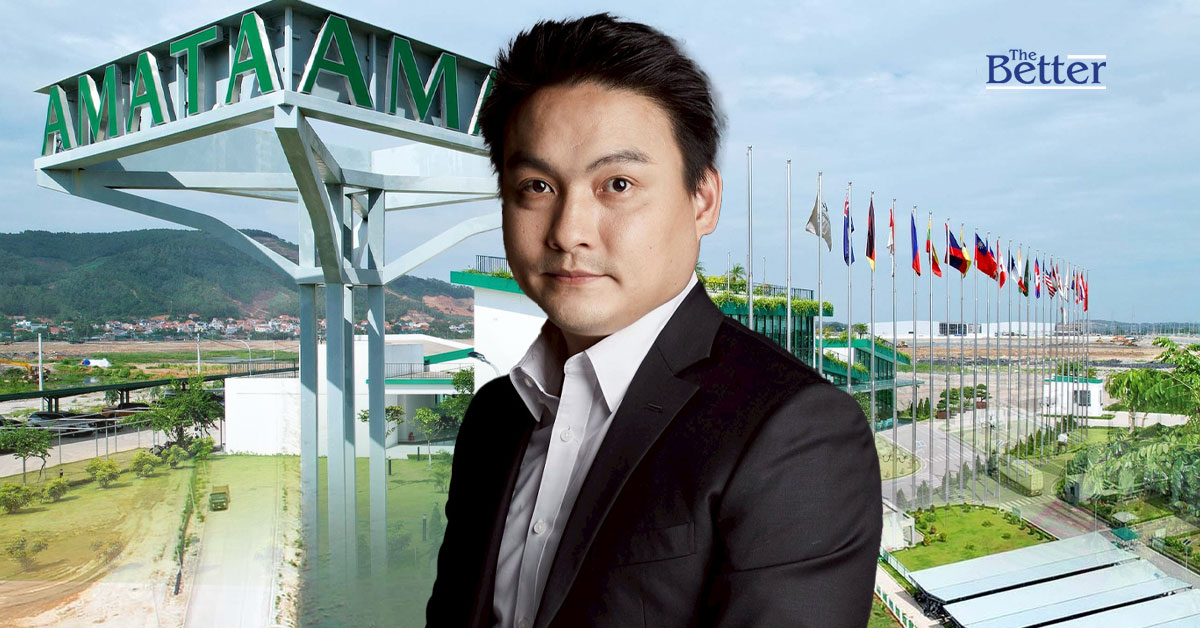 เศรษฐกิจเวียดนามชะลอฉุดรายได้ AMATAV วูบ | The Better News