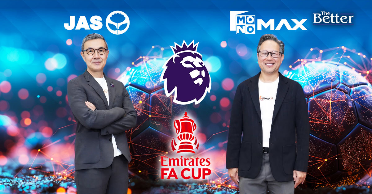 JAS เปิดตัวถ่ายทอดสด “พรีเมียร์ลีก-เอมิเรตส์ เอฟเอ คัพ” ผ่าน Monomax ราคา 299 บ./เดือน เริ่ม 16 ...