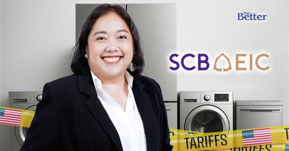SCB EIC จับตาโดมิโนภาษีสหรัฐฯ ประเมินส่งออกเครื่องใช้ไฟฟ้าปี 68 หดตัว 1.9% และปี 69 หดตัวแรง 2.1 ...