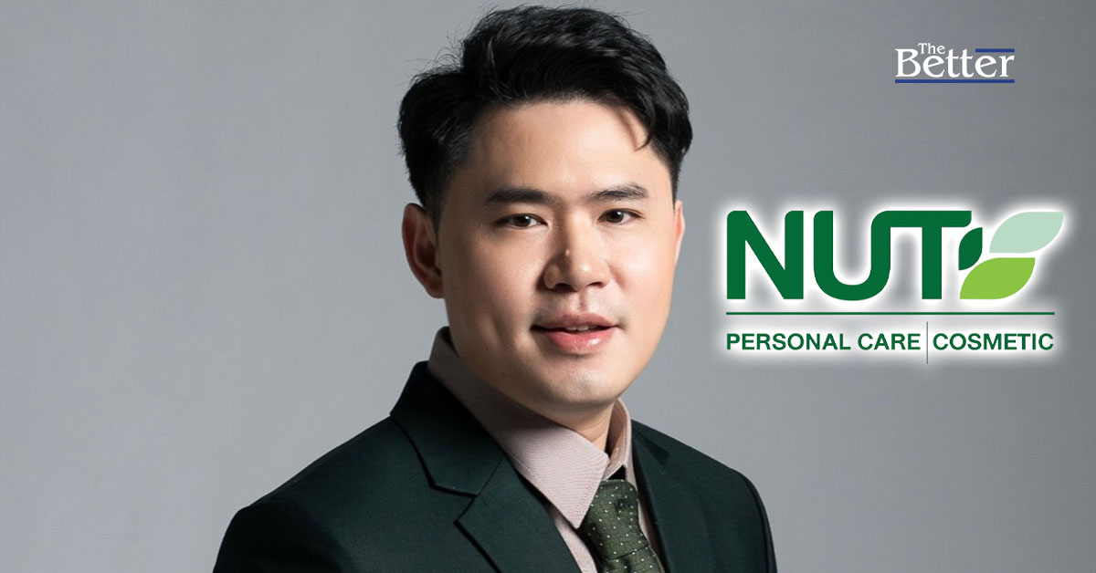 NUT แย้มแผนครึ่งหลังปี 68 จ่อเพิ่มไลน์ผลิตภัณฑ์-ดันสัดส่วนออนไลน์ พร้อมเปิดตัวสินค้าใหม่ รับ ...