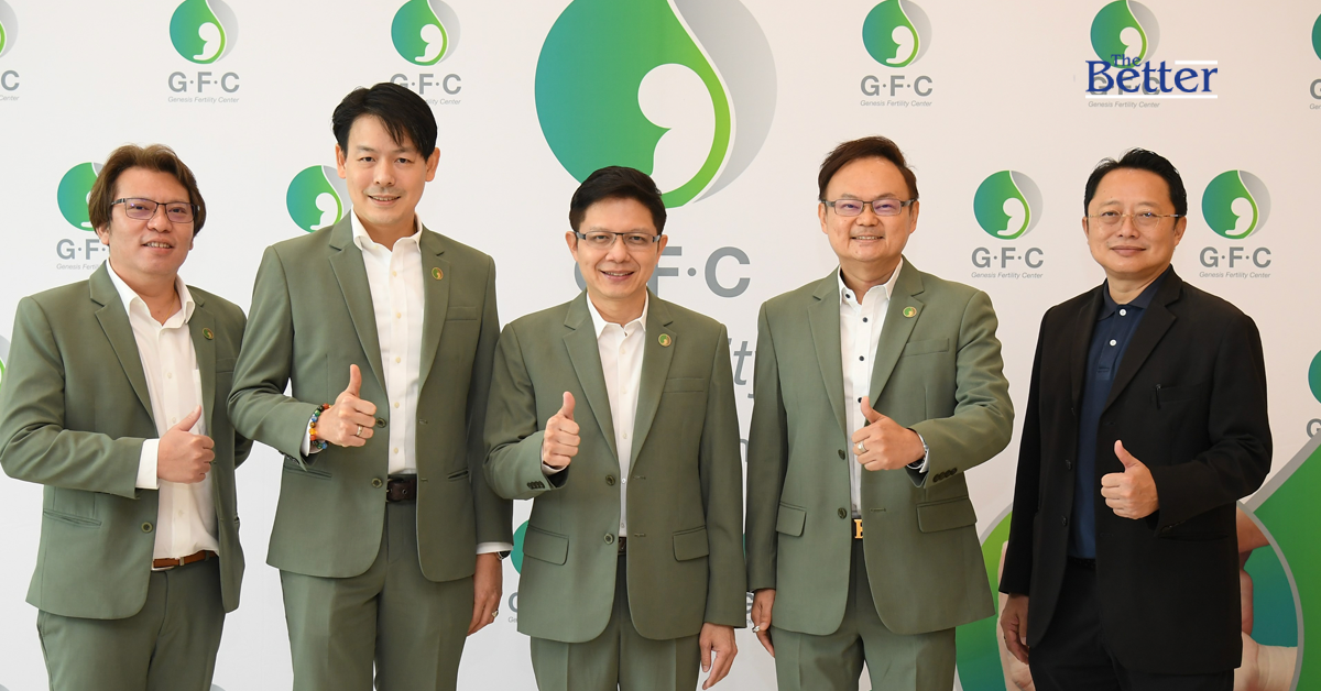 GFC เสนอขาย IPO จำนวน 60 ล้านหุ้น จ่อเทรด mai ในไตรมาส 3/66 | The Better News