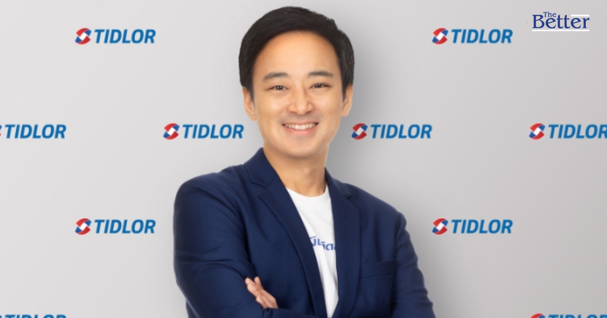 TIDLOR ปรับลดเป้า NPL เหลือต่ำกว่า 1.8% พร้อมปรับต้นทุนด้านเครดิตลง | The Better News