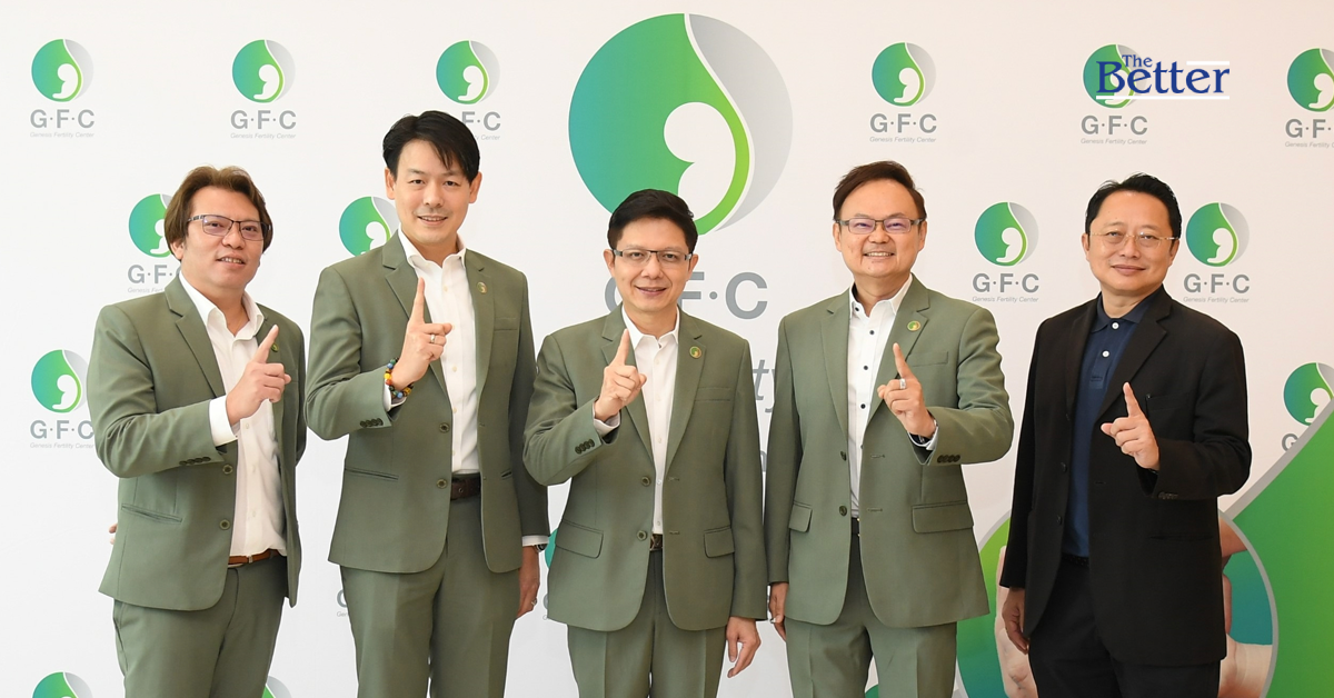 GFC เตรียมเสนอขาย IPO จำนวน 60 ล้านหุ้น เข้าเทรด mai ภายในปีนี้ | The Better News
