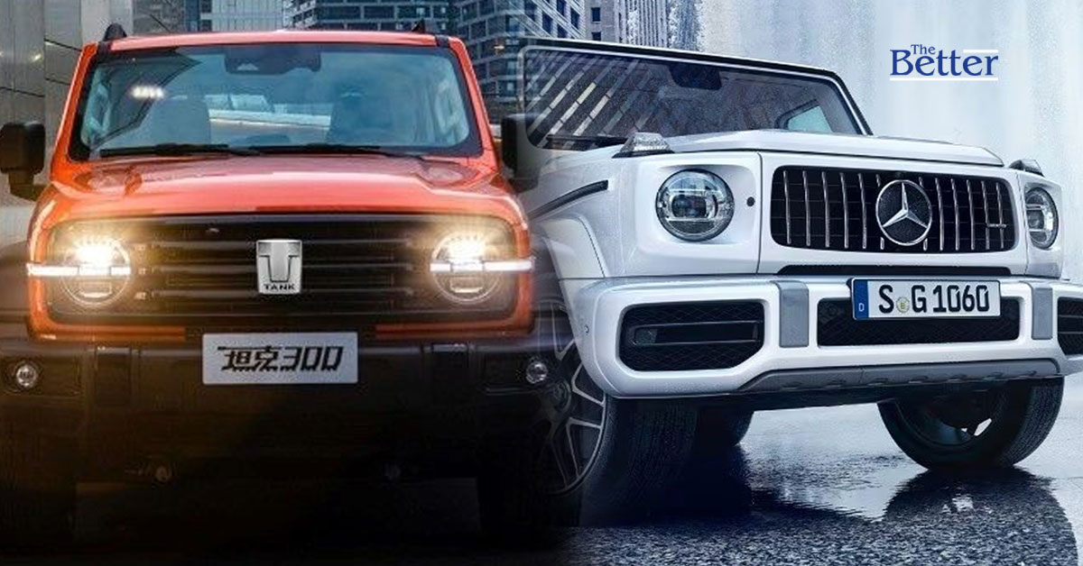 GWM เตรียมส่ง TANK 300 ท้าชน Mercedes Benz G Class | The Better News
