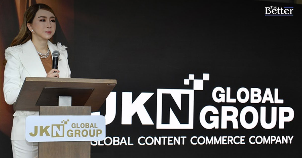 ขอให้ผู้ถือหุ้นกู้ JKN239A ใช้สิทธิในการประชุมผู้ถือหุ้น | The Better News