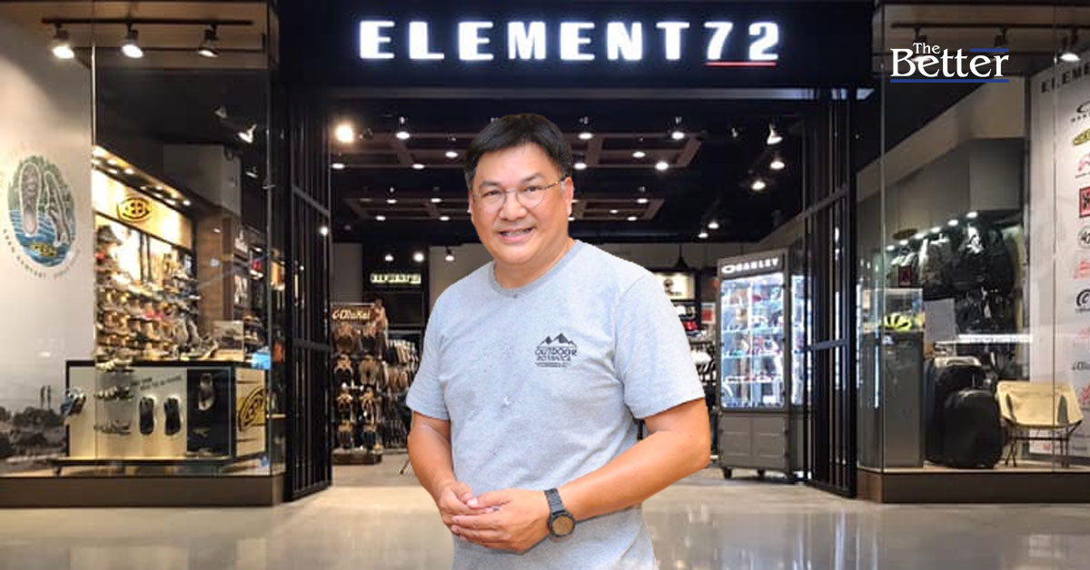 ELEMENT72 เพิ่มคอลเล็กชัน แบรนด์ Gramicci จากแนวปืนเขา สู่ Out Door รับ ...